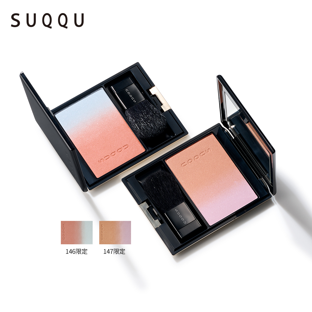 SUQQU 晶采淨妍頰彩 7.5g(2色任選)|TFM東方美集團