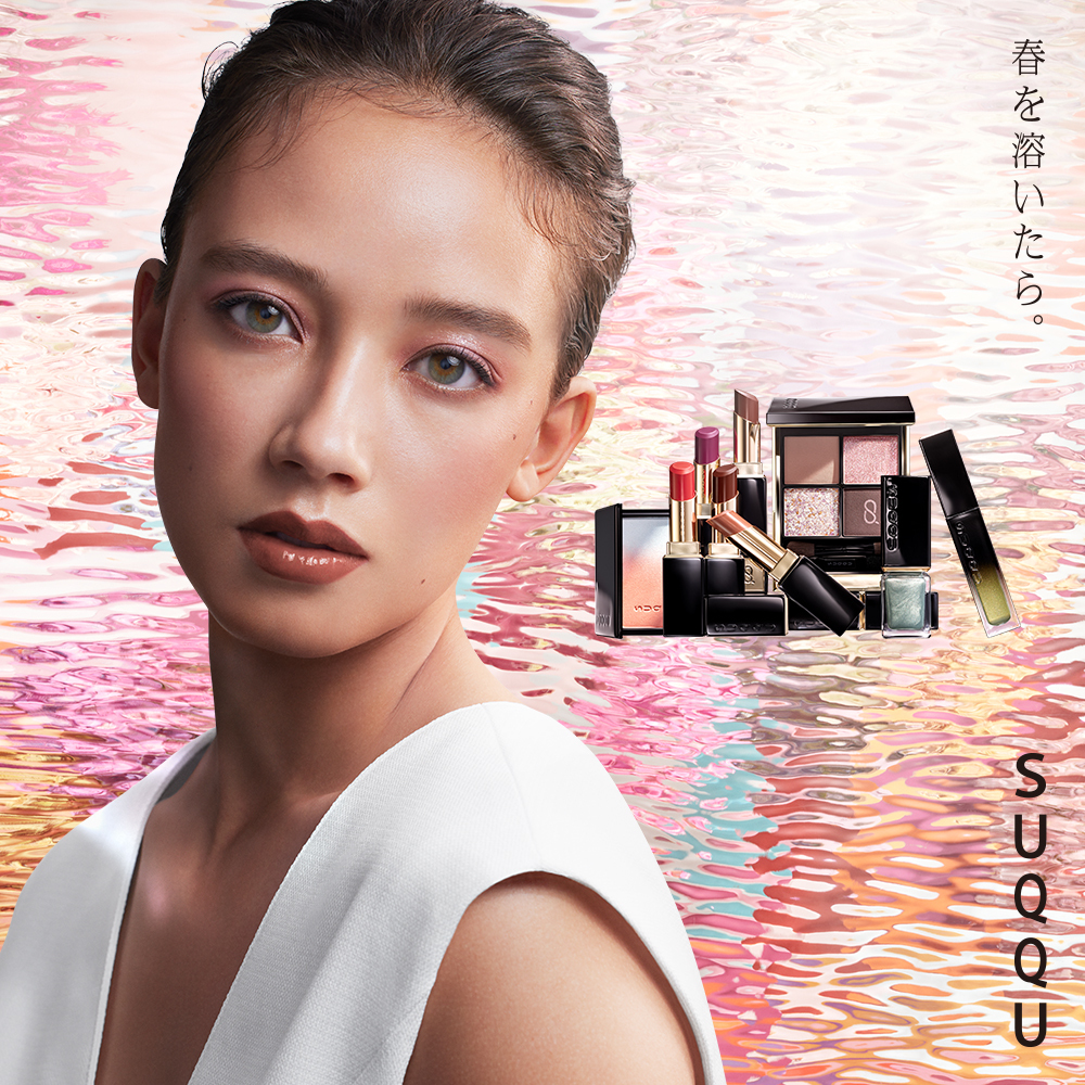 SUQQU 晶采淨妍頰彩 7.5g(2色任選)|TFM東方美集團