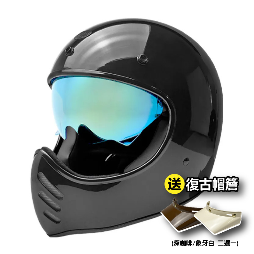 EVO 安全帽 CA990 黑化版 電鍍內鏡 山車帽 全罩式 復古｜安信騎士