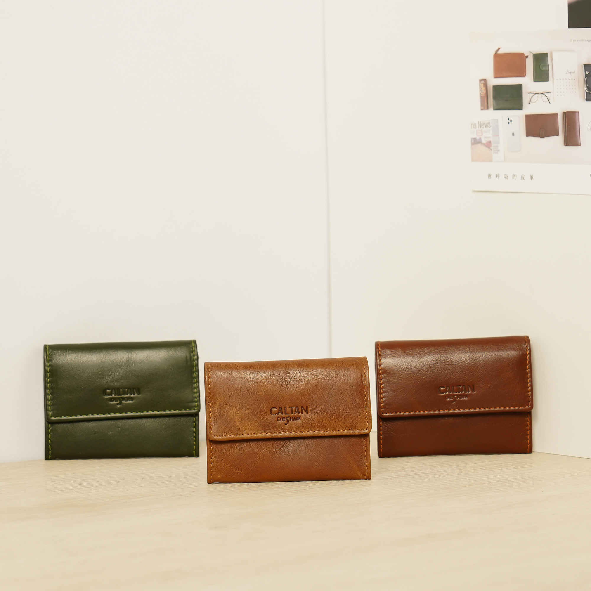 牛皮/零錢包【CALTAN】扣式零錢卡片夾-075012三色