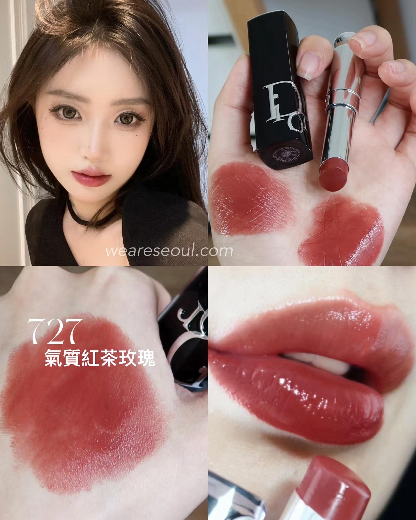 微甜櫻花荔枝果凍 ～ 溫柔百搭💕DIOR 新版漆光667 diormania weareseoul.com