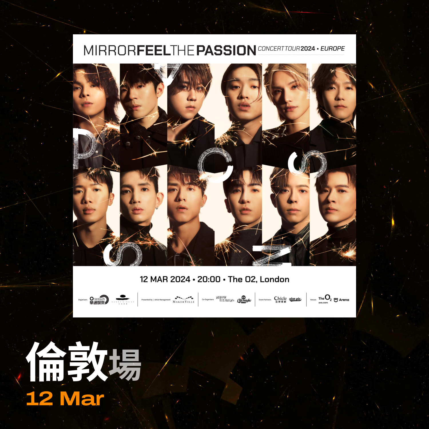 MIRROR FEEL THE PASSION CONCERT TOUR 2024 - 倫敦場