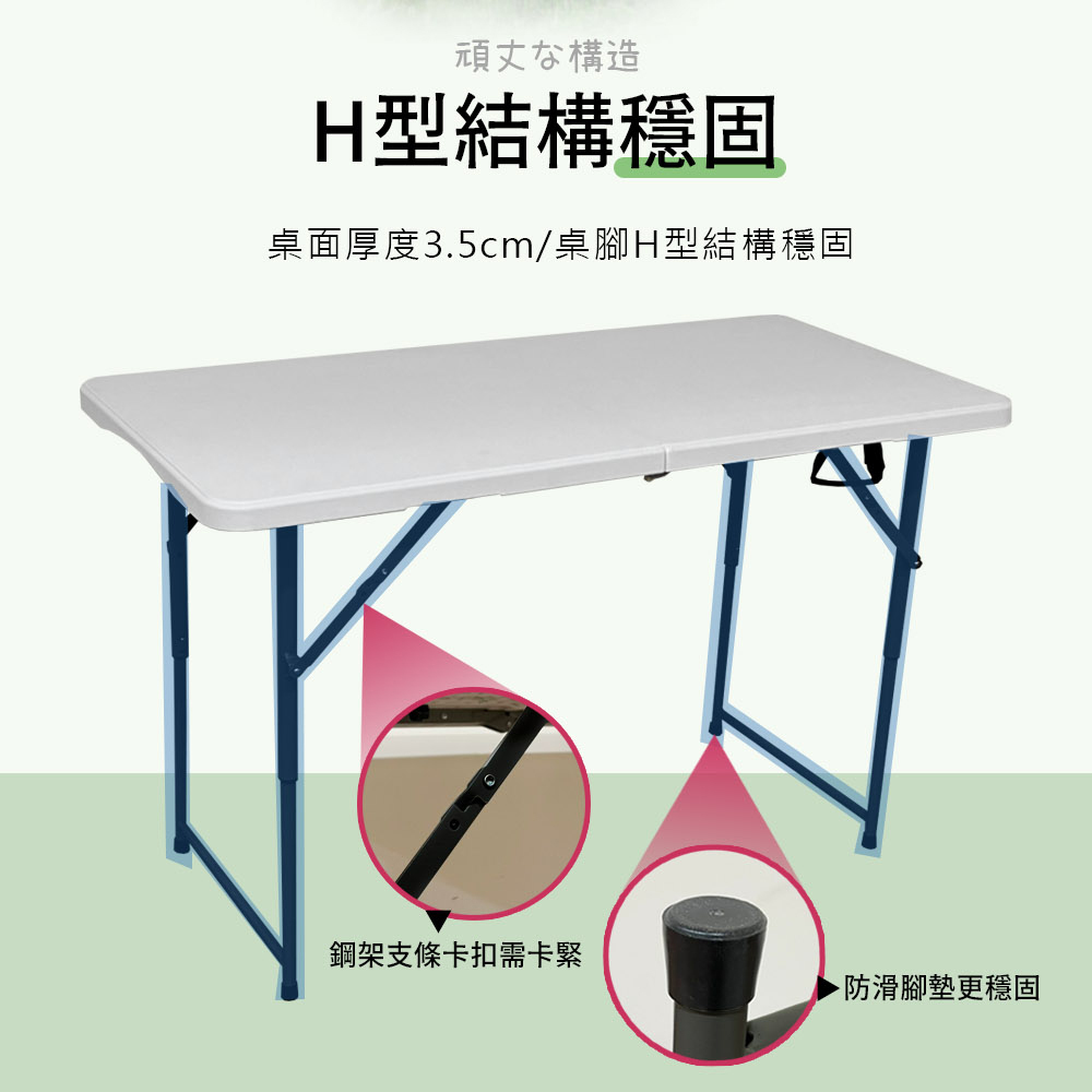 【AOTTO】手提式升降折疊戶外露營桌(折疊桌 餐桌 烤肉 升降桌)(TA-101)