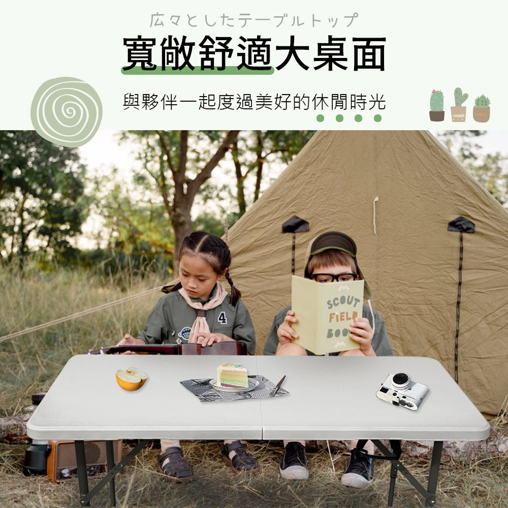 【AOTTO】手提式升降折疊戶外露營桌(折疊桌 餐桌 烤肉 升降桌)(TA-101)