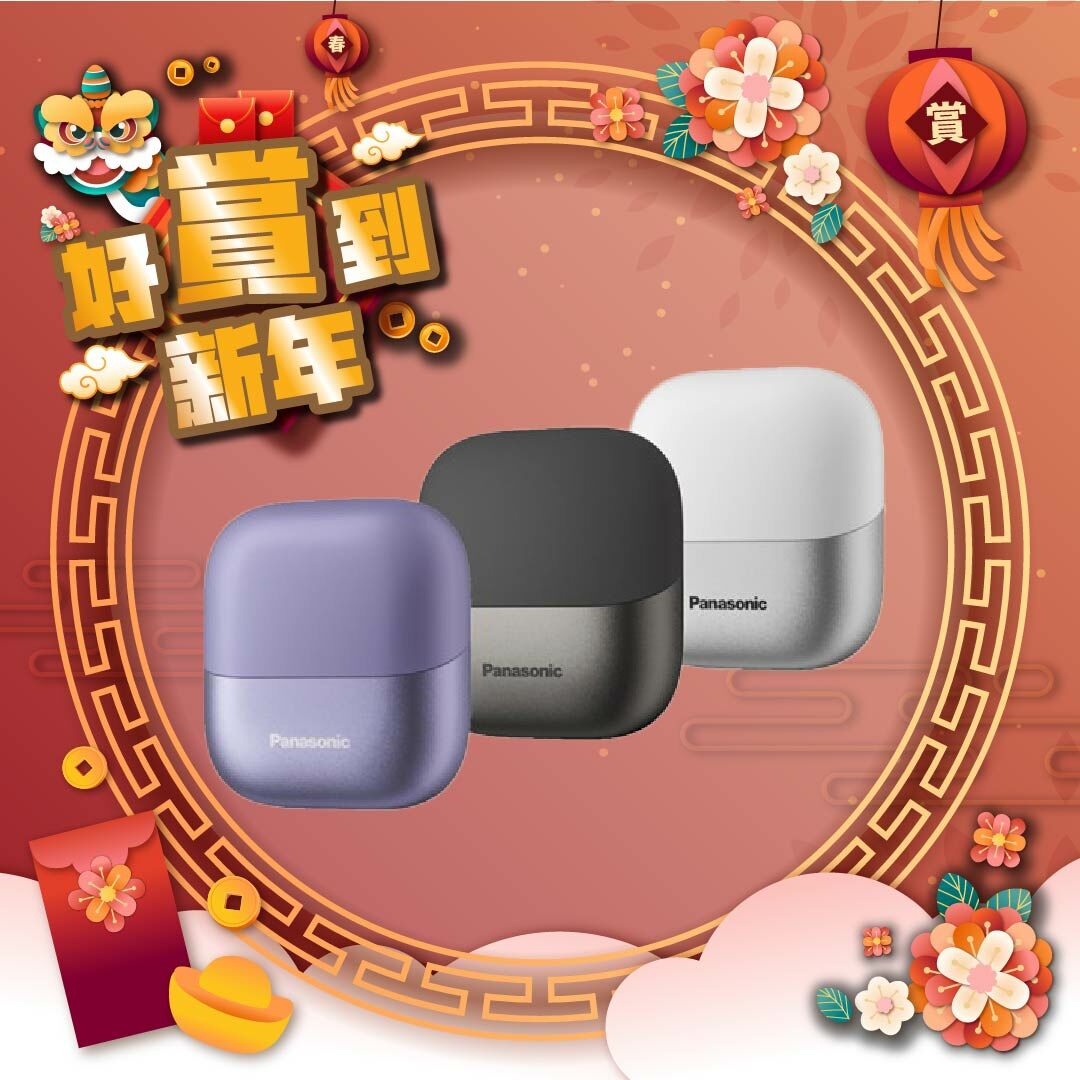 Panasonic 樂聲 ES-CM3A LAMDASH超高速磁力驅動電鬚刨