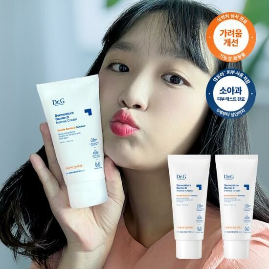 Dr.G Dermoisture Barrier. D Intense Cream 100mL