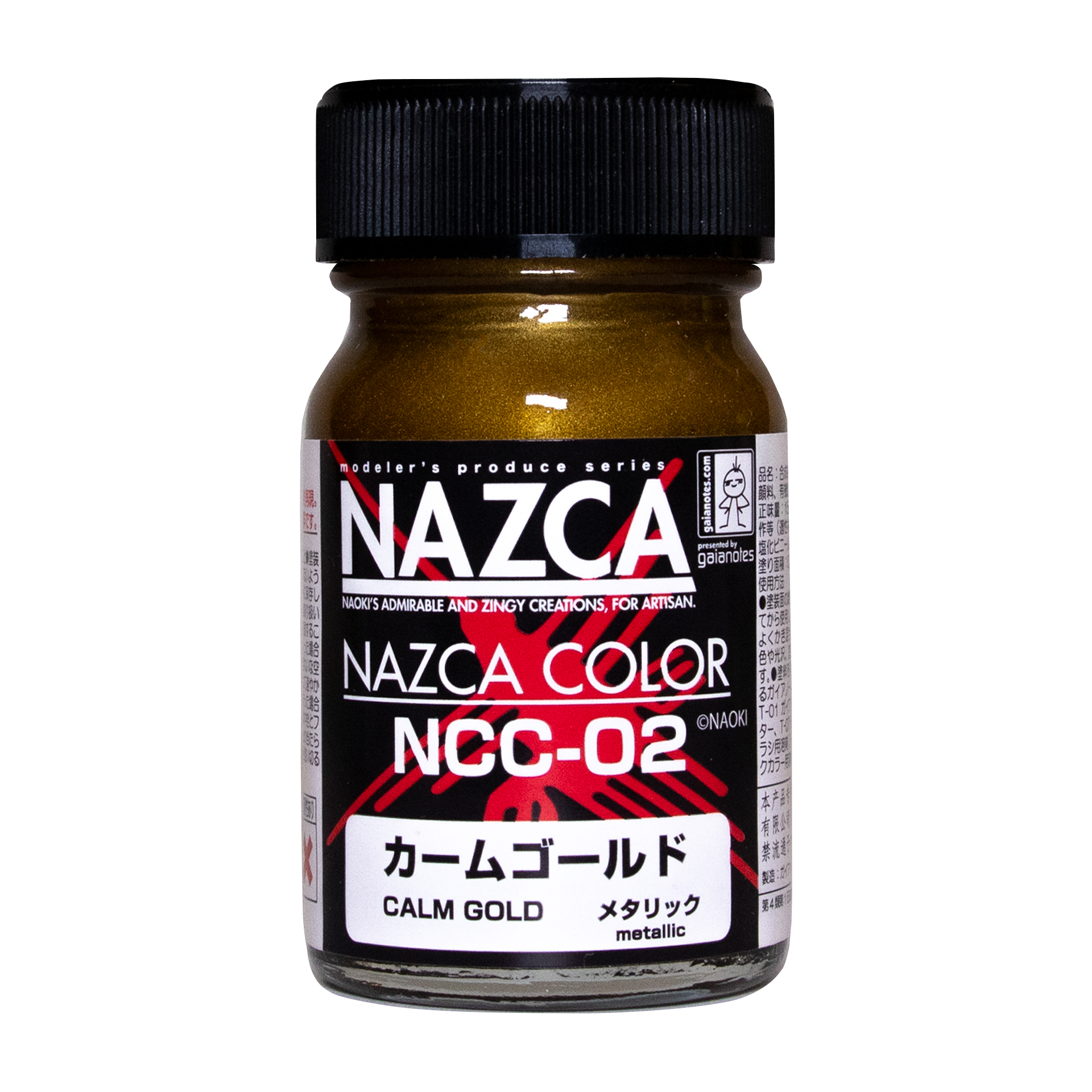 GAIA 蓋亞 GAIA-NAZCA-NCC-02 CALM GOLD 15ML