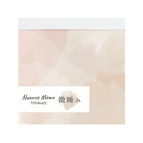 Aoto Plus Nuance Memo 柔霧便條本 - 微睡