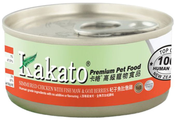 KAKATO杞子魚肚燉雞 70g x 48罐