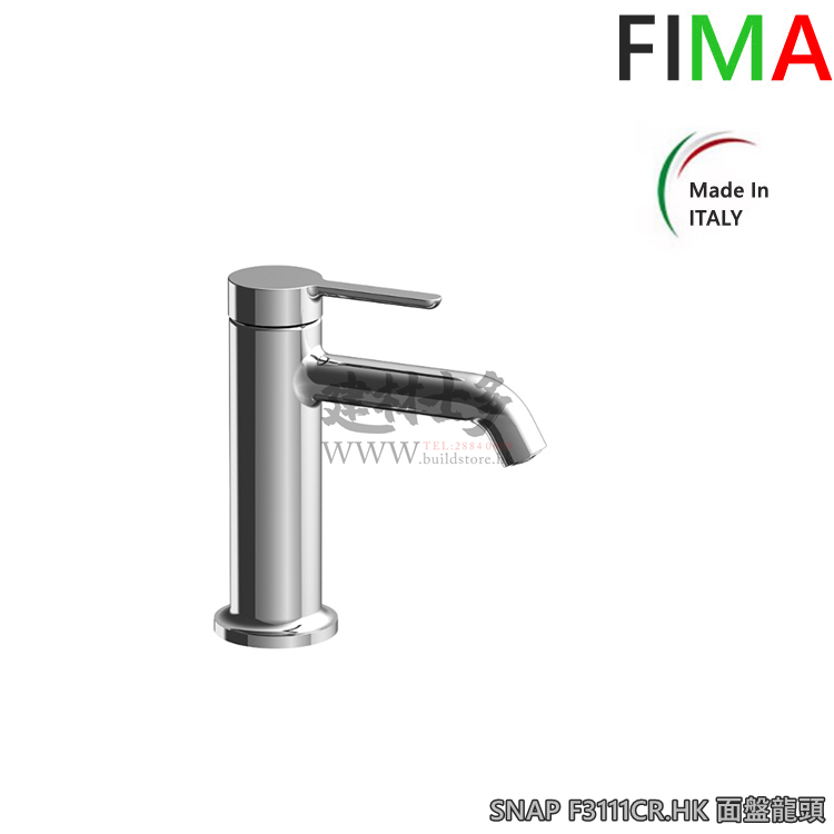 Made in Italy - FIMA SNAP F3111CR.HK 面盤龍頭