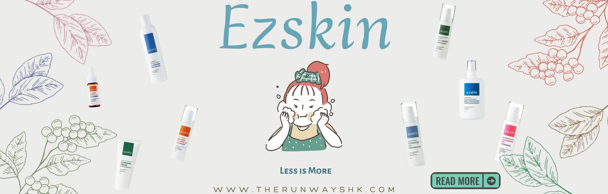 台灣直送|輕鬆美膚Ezskin