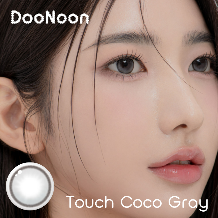 【Monthly】DooNoon Touch Coco Gray｜每月即棄 1盒2片