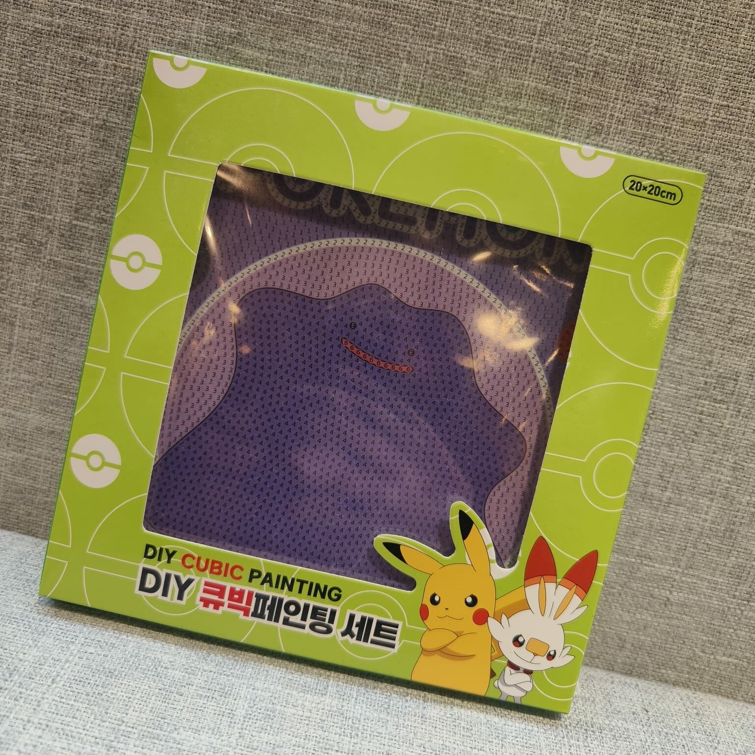 (現貨) TOY PM DIY CUBIC PAINTING(SP$118)