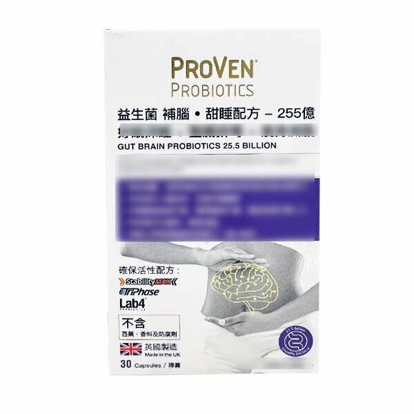 Proven-益生菌補腦甜睡配方255億 30粒 助睡眠 腦部健康