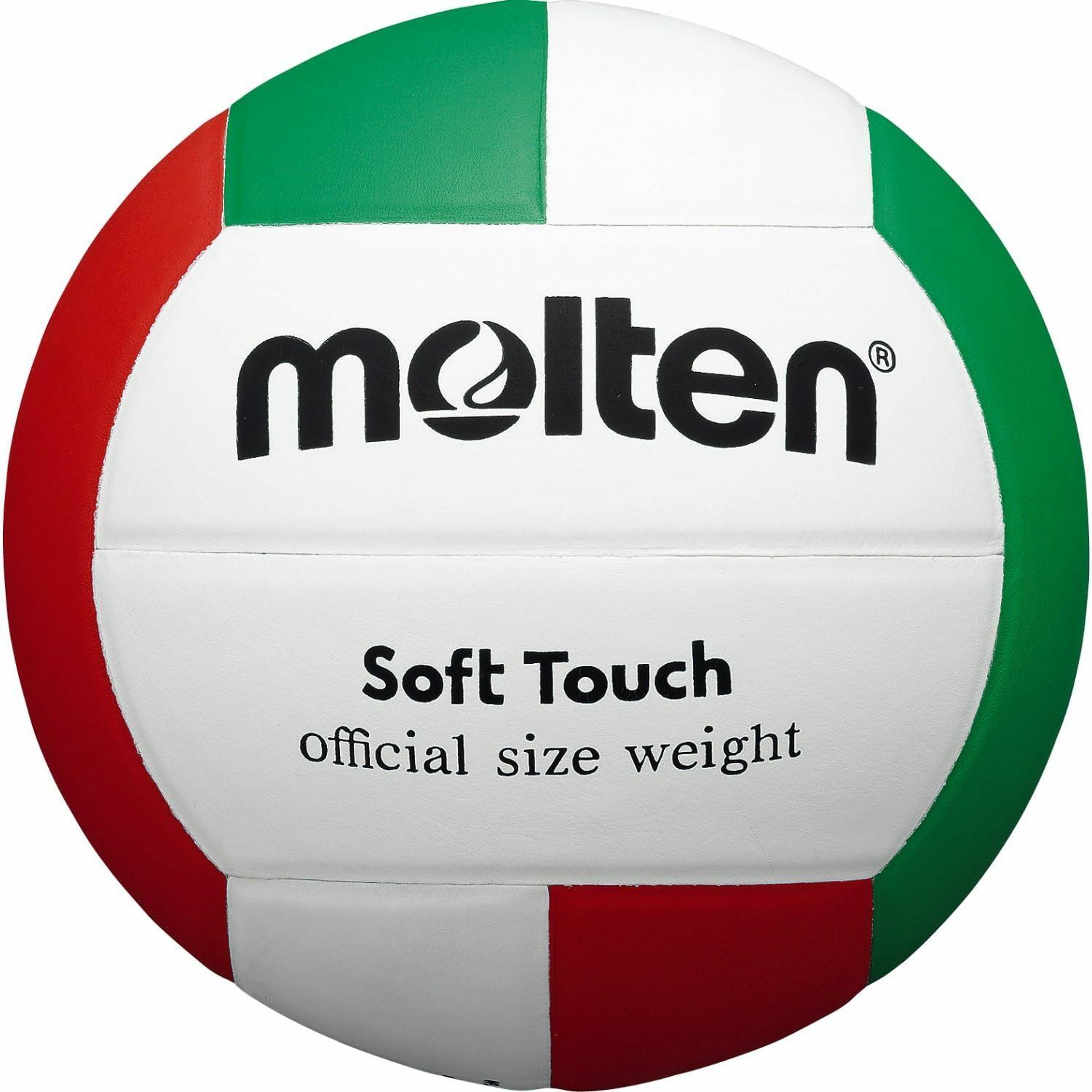 【💥日本直送】Molten Soft Touch 軟式排球 訓練球 排球 Volleyball