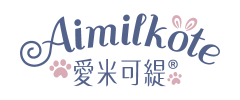 Aimilkote愛米可緹