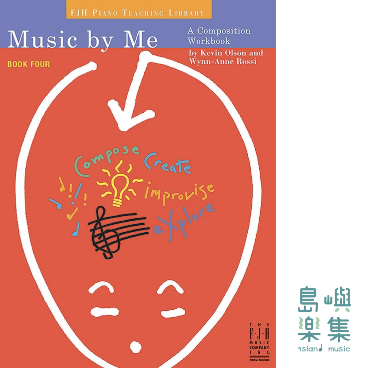 MUSIC BY ME, BOOK FOUR ...