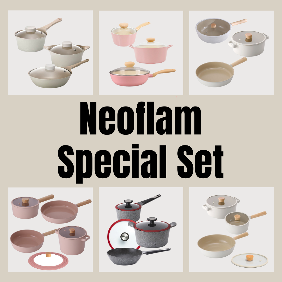 Neoflam 廚具優惠套裝