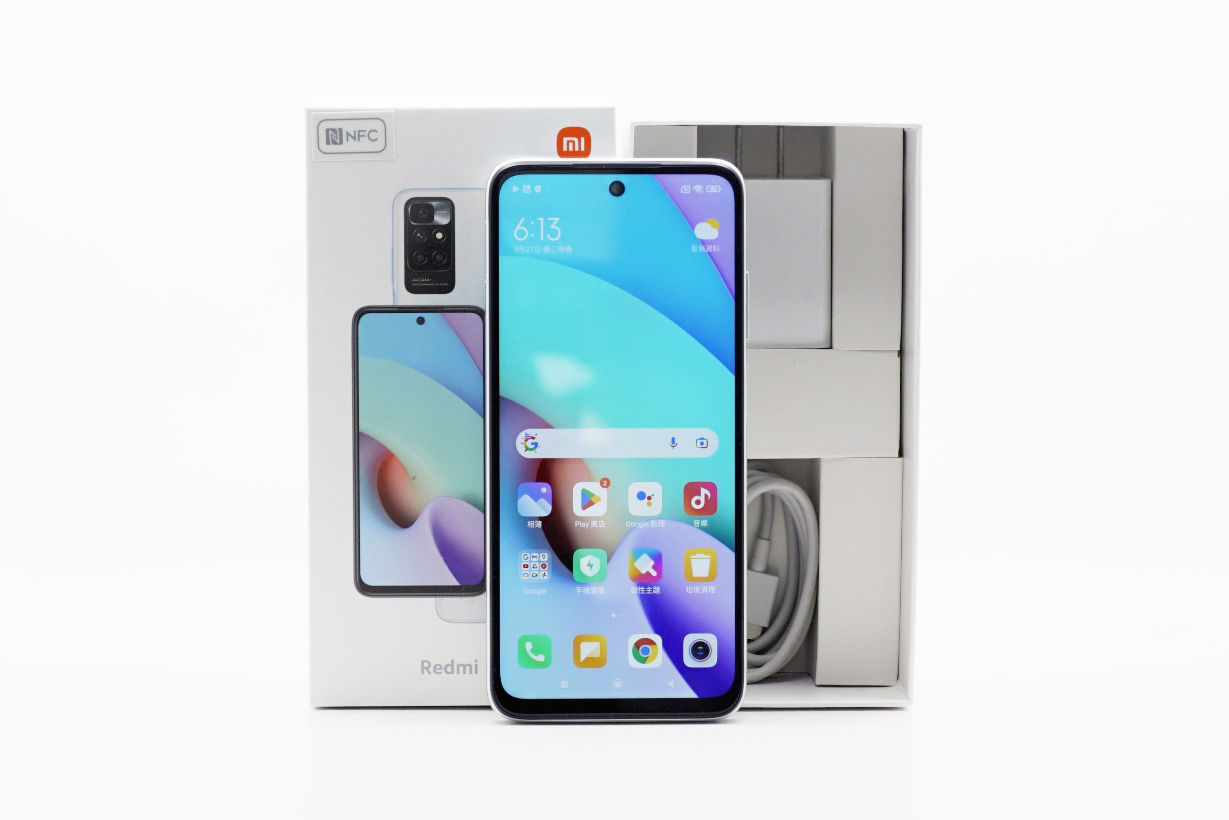 紅米 Redmi 10 21061119DG 白 4+64G 二手 6.5吋 手機 #83214