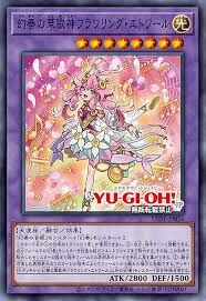 LEDE-JP036 (SR) 幻奏的華歌神 盛開之星