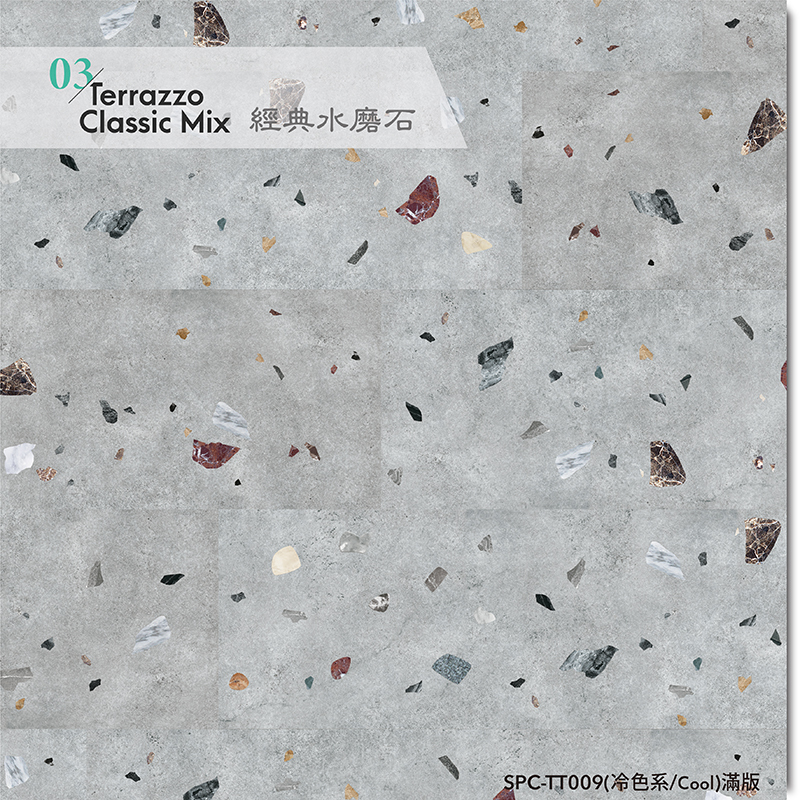 SPC-TT009 (冷色系/Cool)