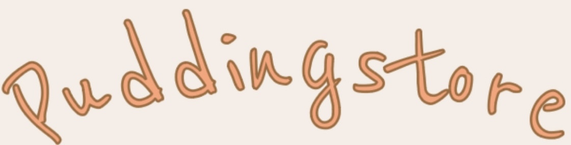 pudding_store