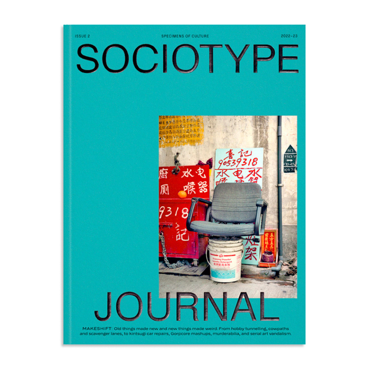 Sociotype Journal #2