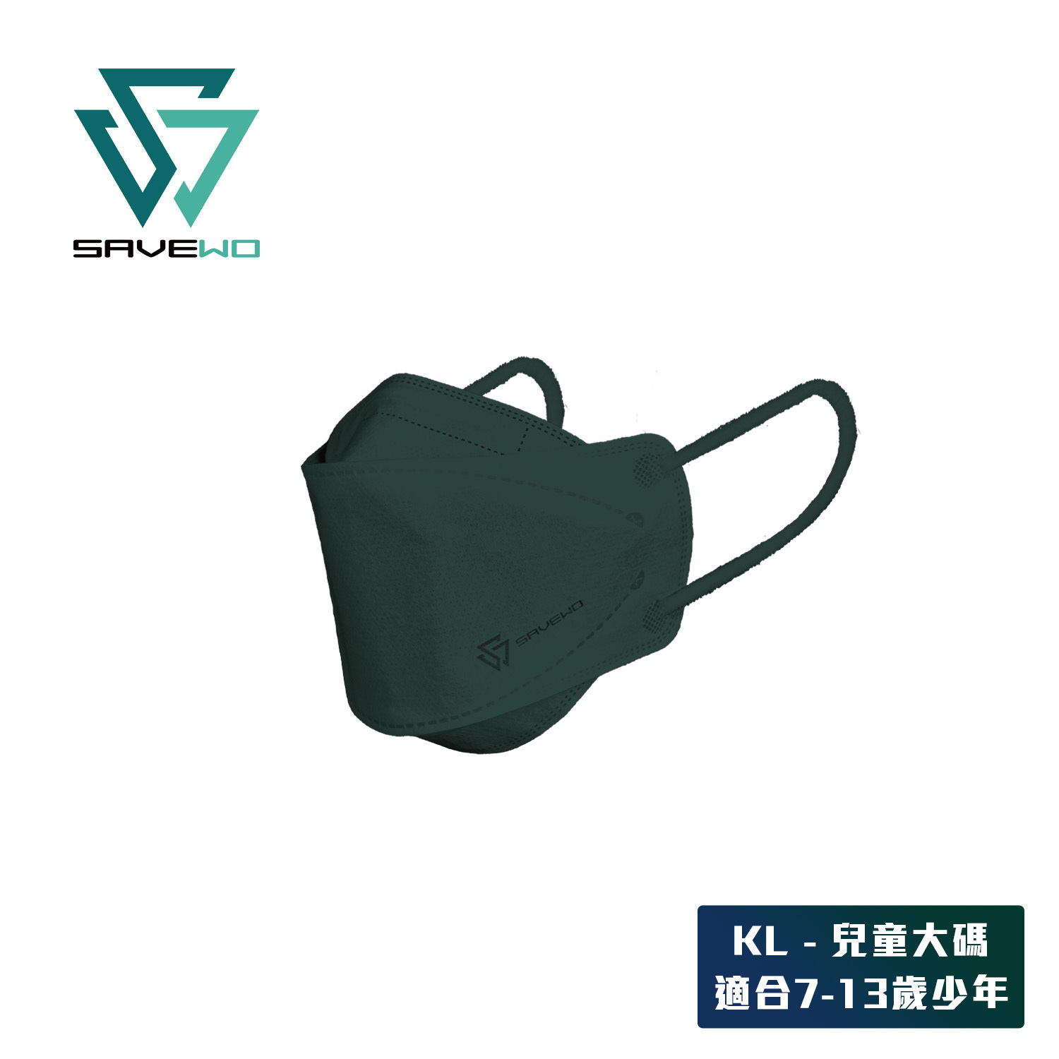 * KL Size * SAVEWO 3DMASK for AGE 7-13 Kids Dark Blue