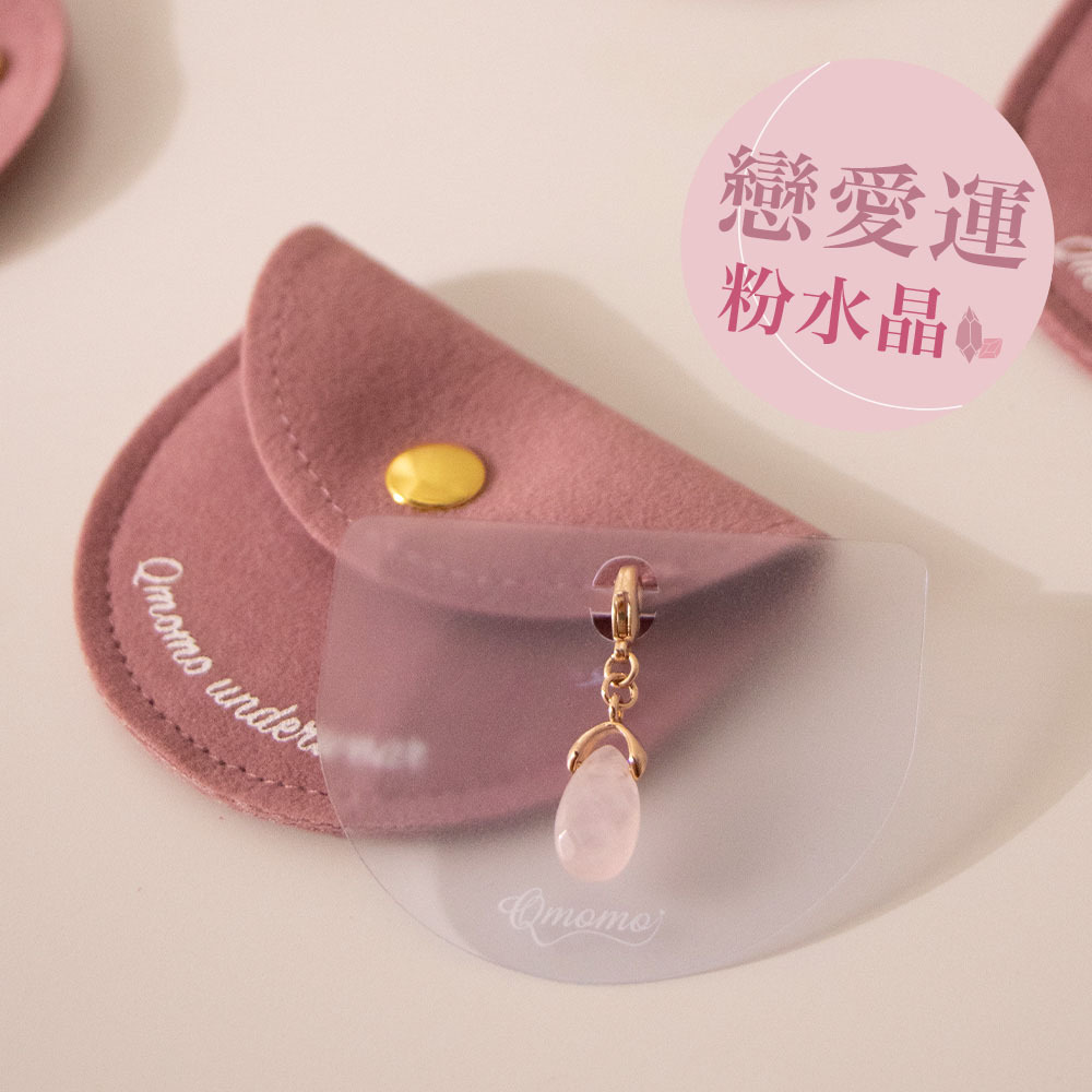 【Love Venus】Crystal (Pink)