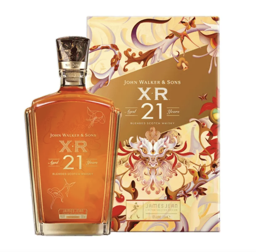 Johnnie Walker John Walker & Sons XR 21 (CNY Limited Ed
