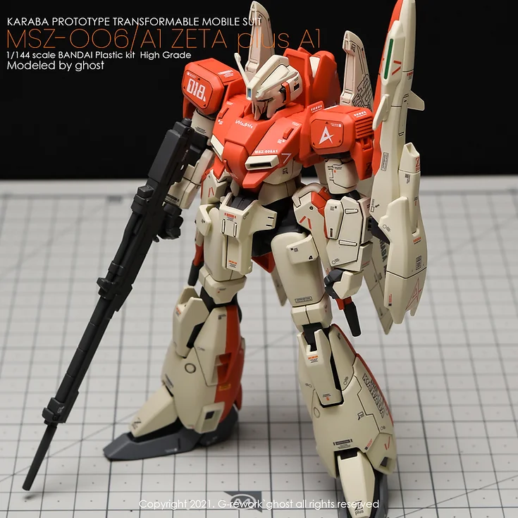 [HG] ZETA PLUS A1 TEST TYPE COLOR