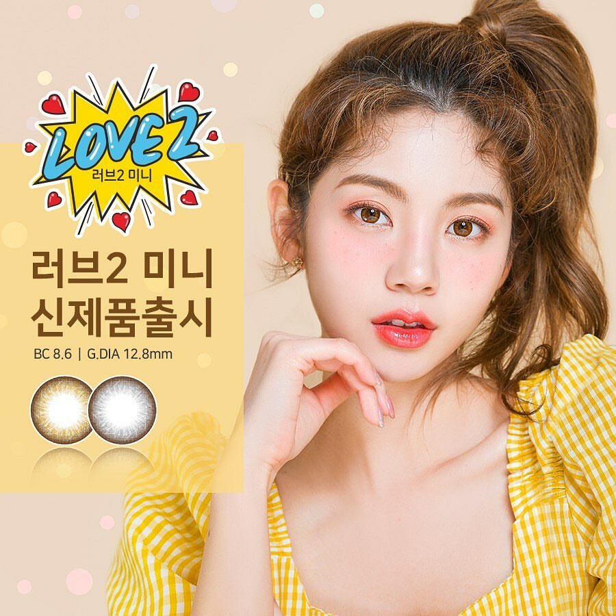 Lenstown Love2 Mini Month 1P