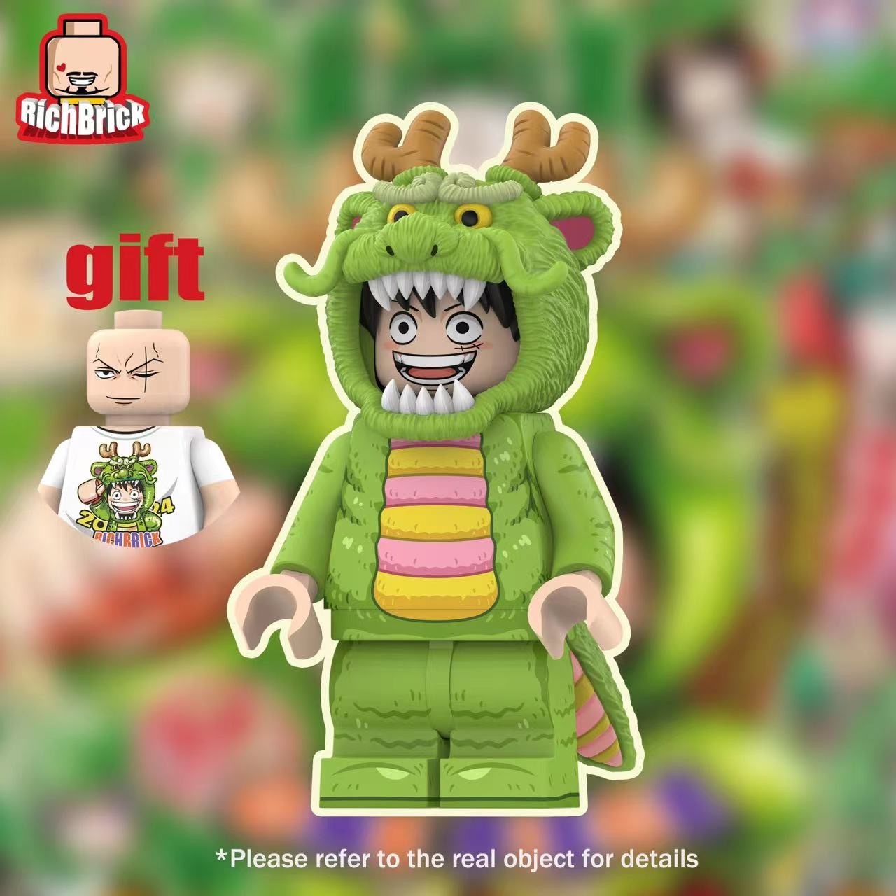 【預訂】【Richbrick】艾尼路