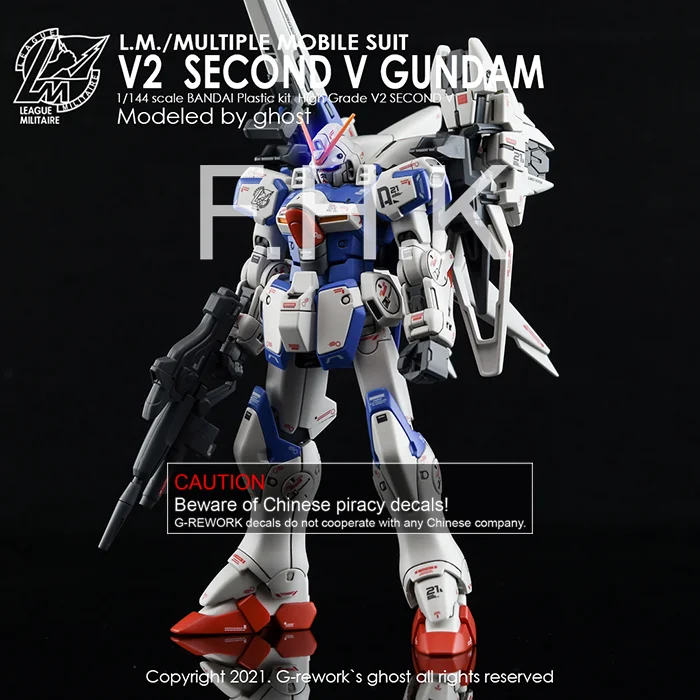 [HG] V GUNDAM ( SECOND V )