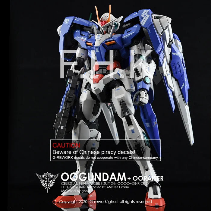 [MG] OO GUNDAM [ OO RAISER ]