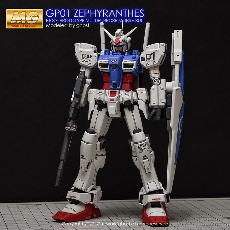[MG] GP01 ZEPHYRANTHES