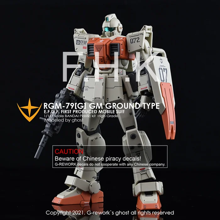 [HG] 07 TEAM GROUND TYPE RGM-79G