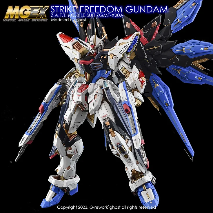 [MGEX] STRIKE FREEDOM GUNDAM