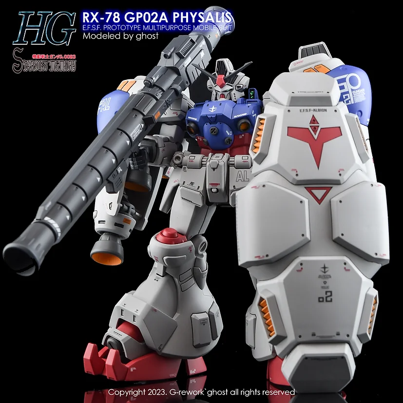 [HG] RX-78 GP02A Physalis