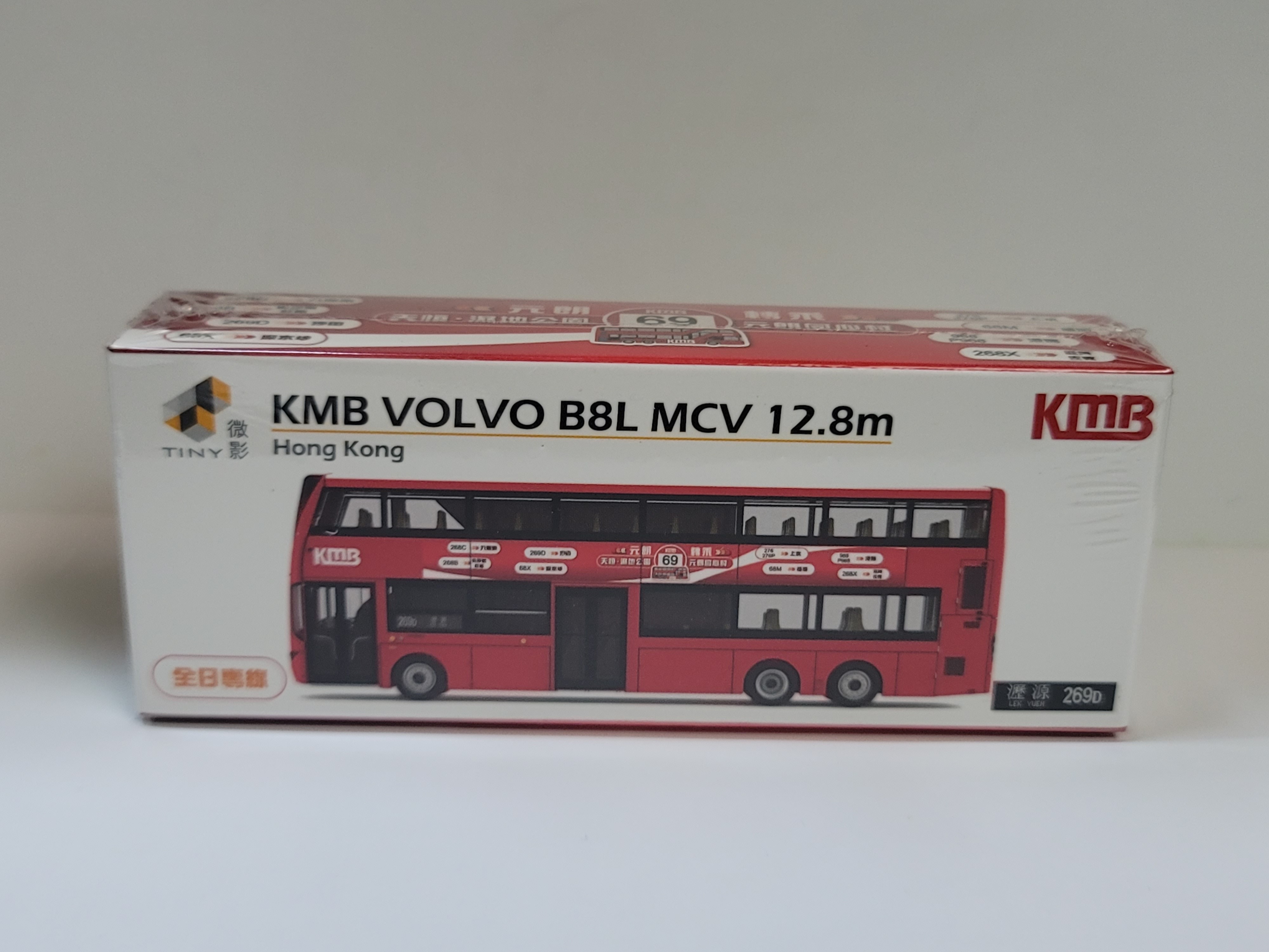 Tiny 微影 KMB Volvo B8L MCV 12.8m (Route: 269D)