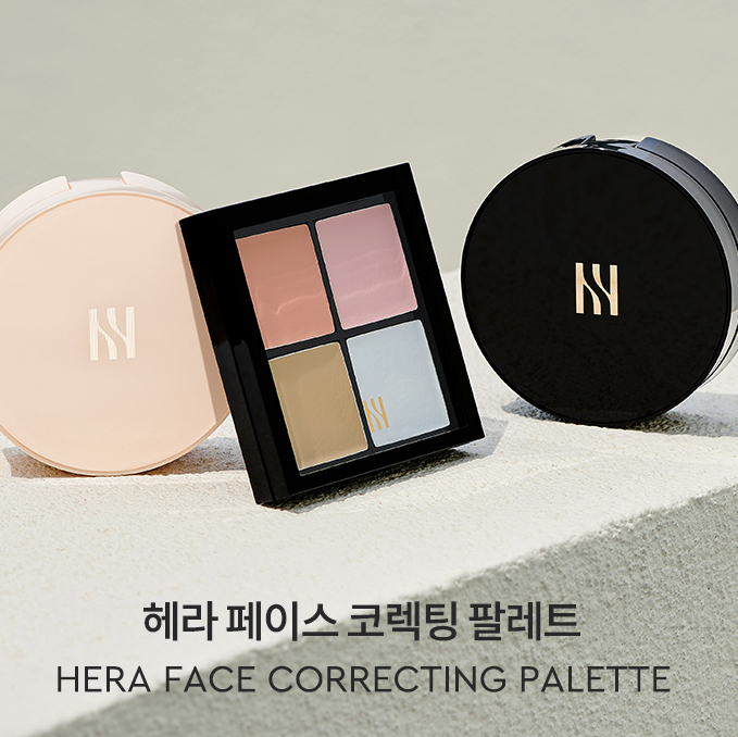 現貨｜Hera Face Correcting Palette 四格調色盤