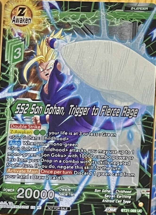 SS2 Son Gohan, Trigger to Fierce Rage (2023 Championshi