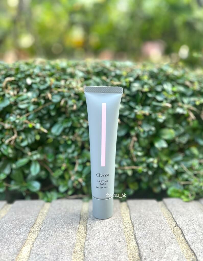 Chacott 長效底霜 Lasting Base SPF 50+ PA+++ 42g