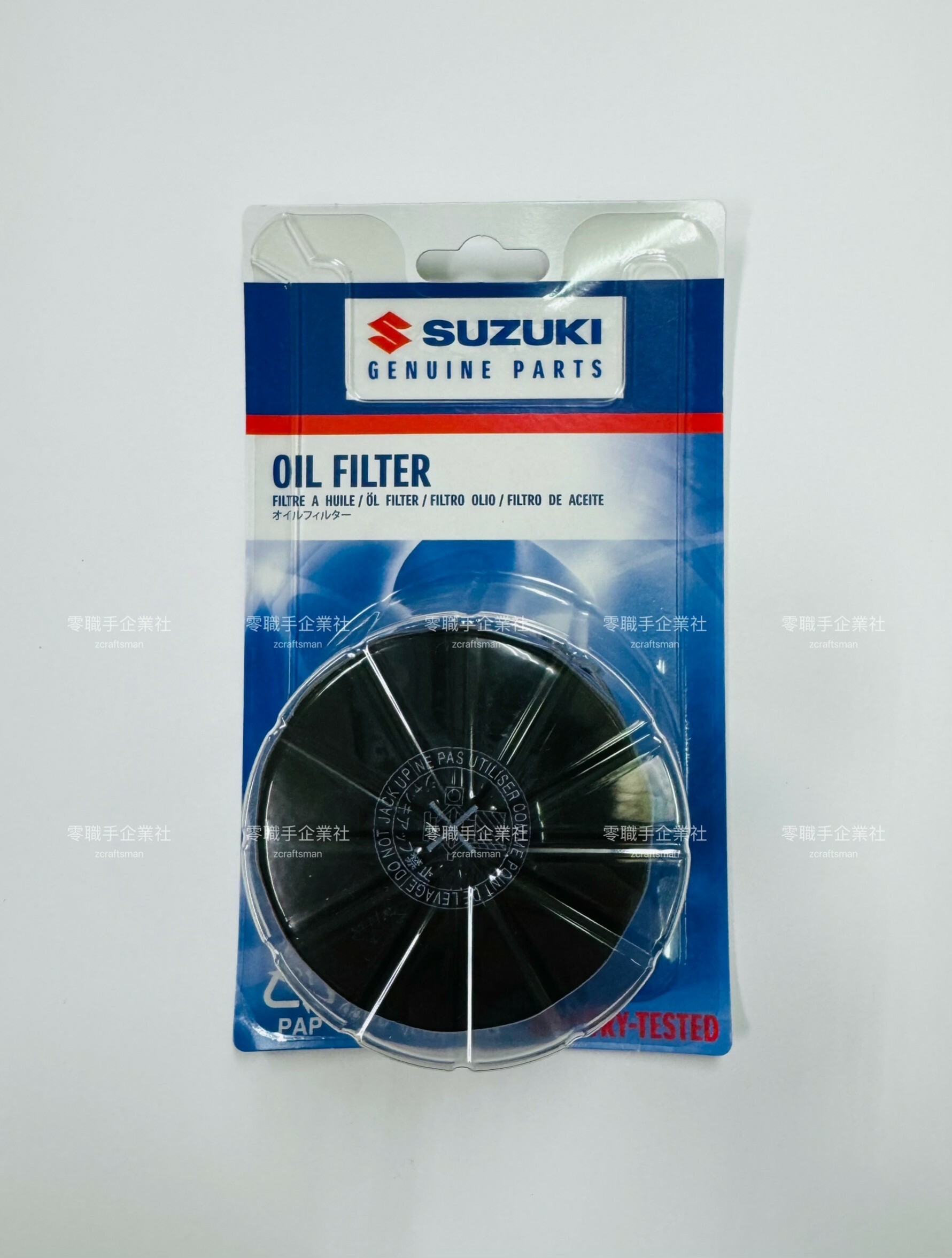 引擎機油過濾器