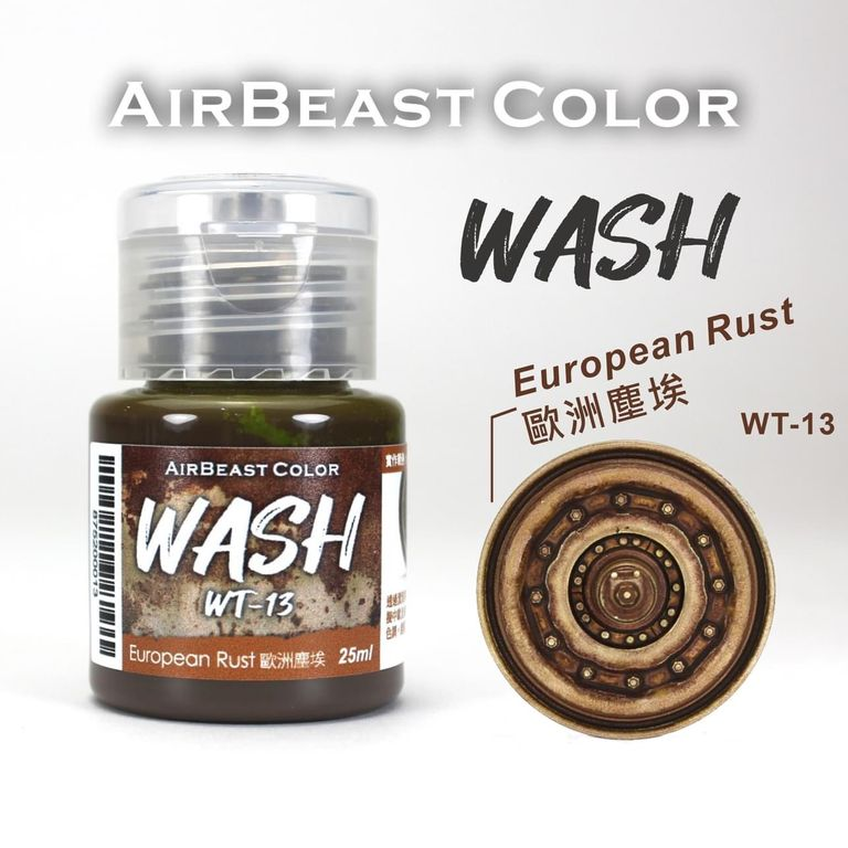 WT-13 European Dust