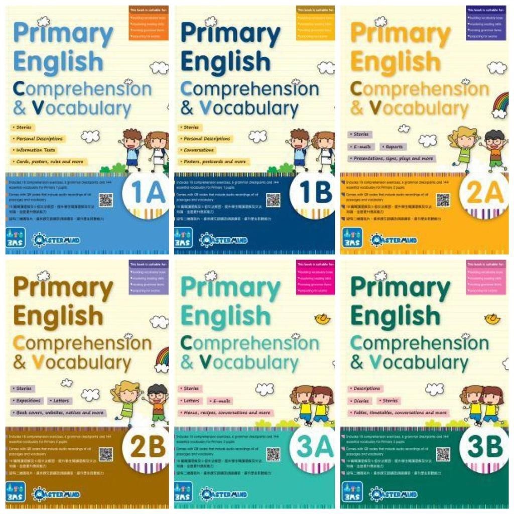 Primary English - Comprehension & Vocabulary