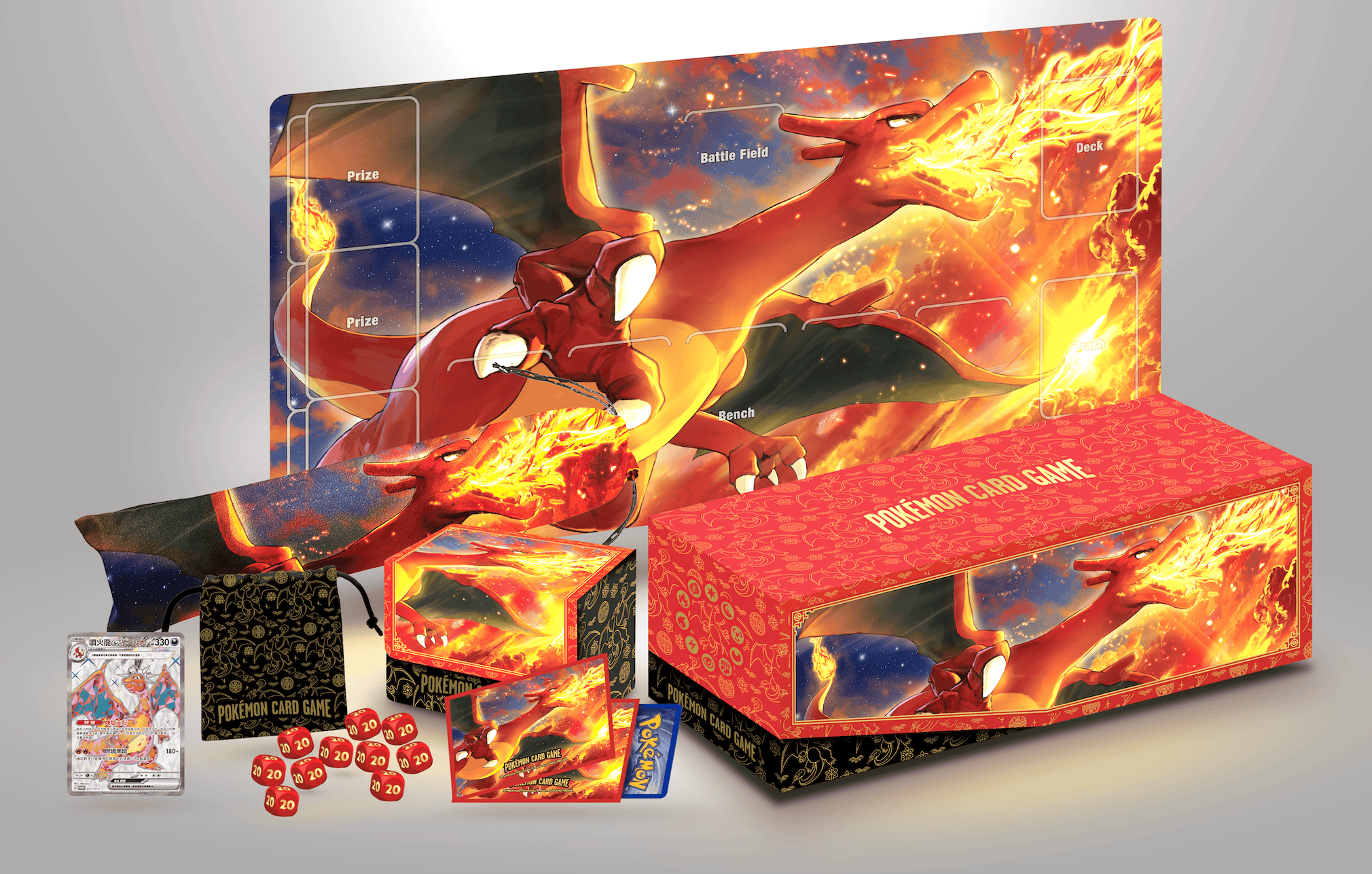 Pokemon PTCG SVp Charizard