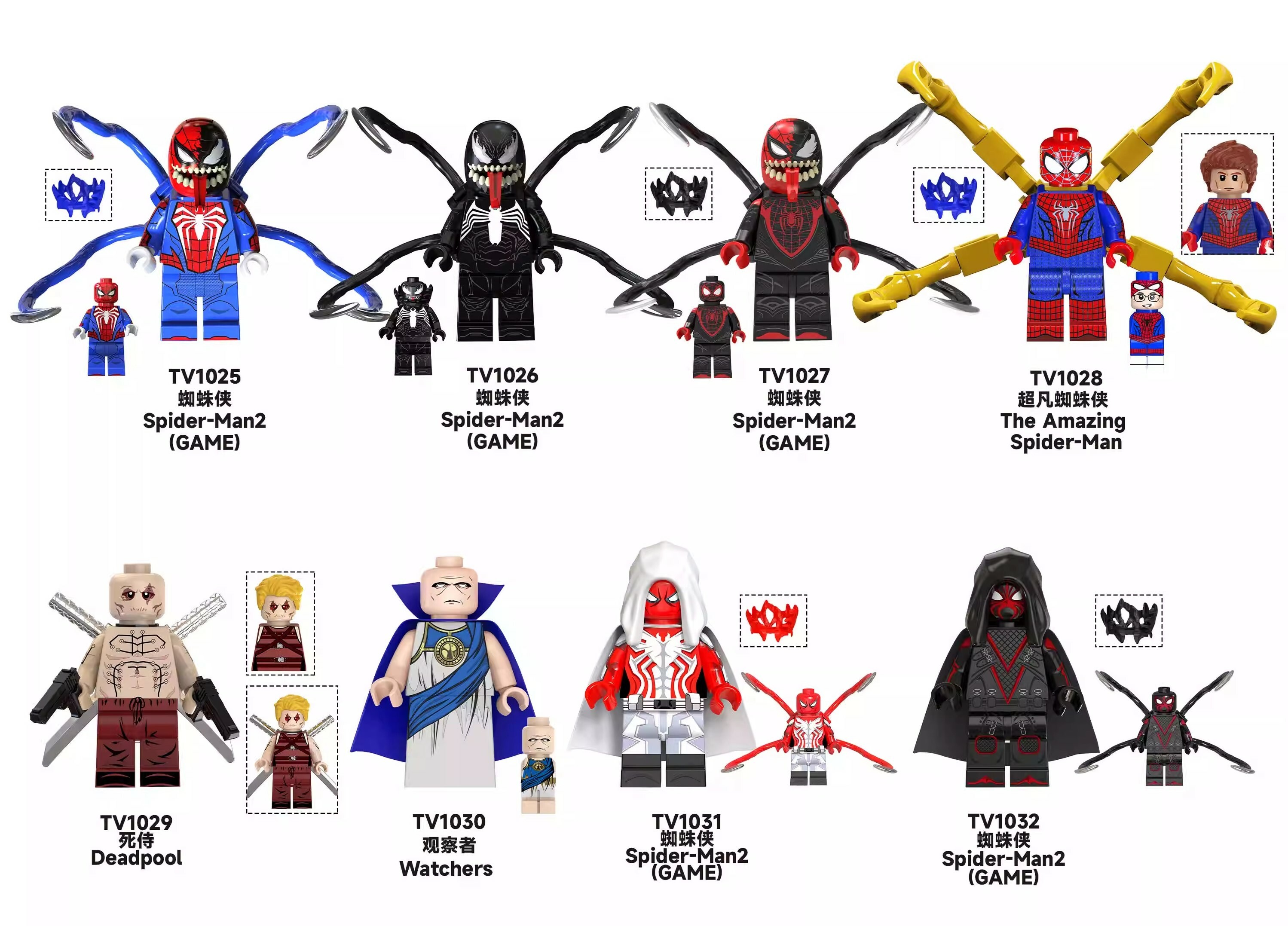 8PCS / LOT Spider-man and more Minifigs fit Lego TV6204
