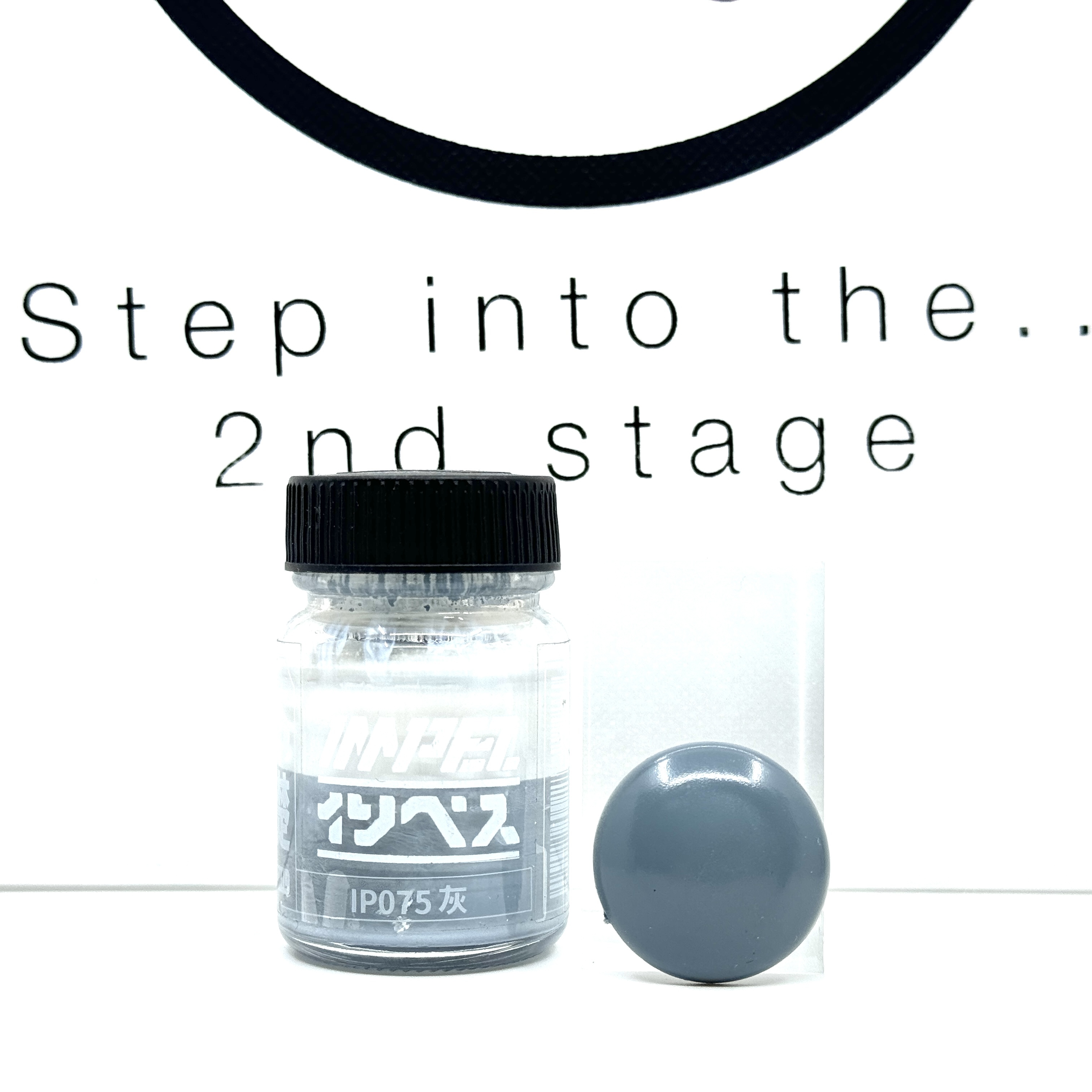 IMPEZ IP-075 灰色 | 2nd Stage