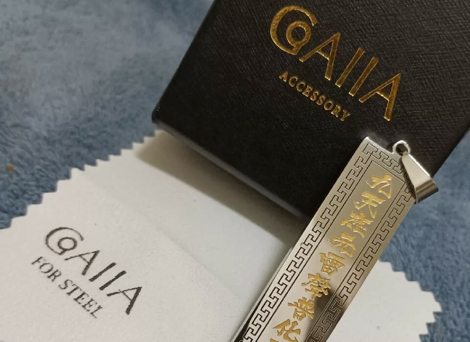 Gaiia銀飾專賣店評價〡最新答案在這裡！